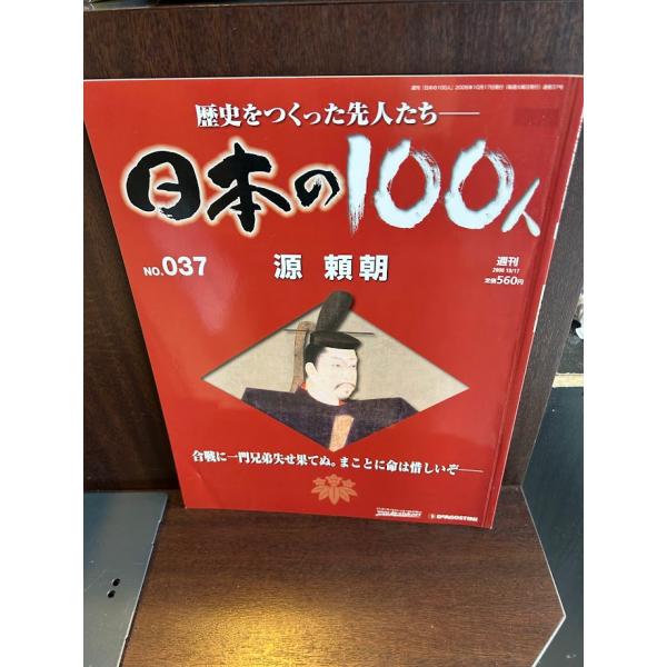 商品の状態表紙少し色落ち部あり。ほか概ね良好な状態です。状態細かく気にされる方は購入をお控えください。特記しない場合は付属品は欠の場合もございます。