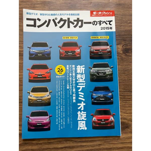 商品の状態概ね良好な状態です。状態細かく気にされる方は購入をお控えください。特記しない場合は付属品は欠の場合もございます。