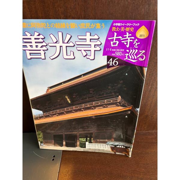 商品の状態経過年数並みです。状態細かく気にされる方は購入をお控えください。特記しない場合は付属品は欠の場合もございます。