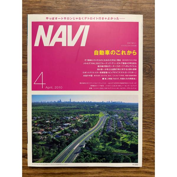 商品の状態経過年数並みです。状態細かく気にされる方は購入をお控えください。特記しない場合は付属品は欠の場合もございます。