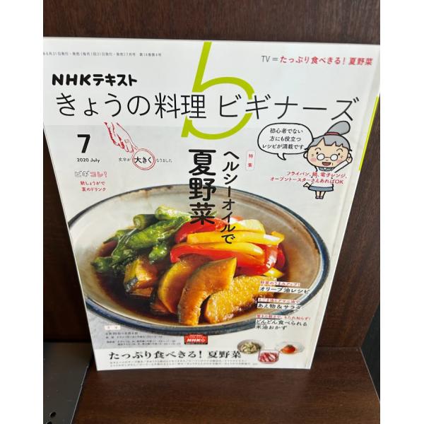 商品の状態概ね良好な状態です。状態細かく気にされる方は購入をお控えください。特記しない場合は付属品は欠の場合もございます。