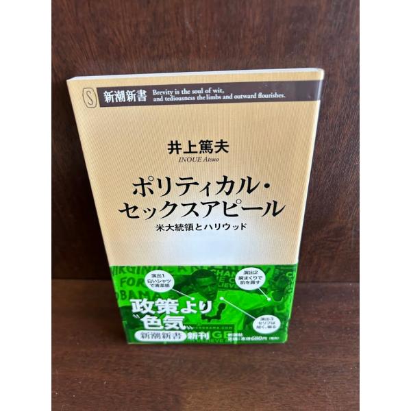 商品の状態概ね良好な状態です。状態細かく気にされる方は購入をお控えください。特記しない場合は付属品は欠の場合もございます。