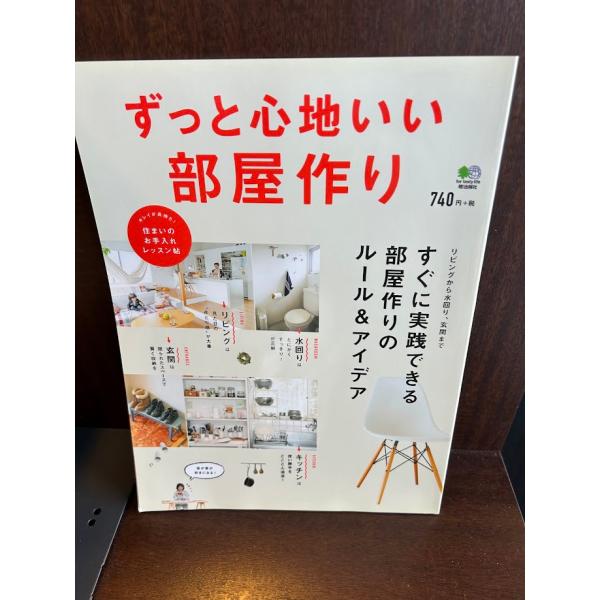 商品の状態概ね良好な状態です。状態細かく気にされる方は購入をお控えください。特記しない場合は付属品は欠の場合もございます。