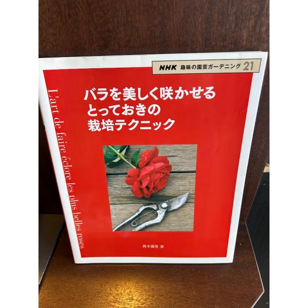 商品の状態概ね良好な状態です。状態細かく気にされる方は購入をお控えください。特記しない場合は付属品は欠の場合もございます。