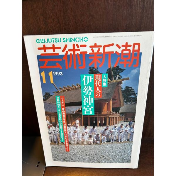 商品の状態概ね良好な状態です。状態細かく気にされる方は購入をお控えください。特記しない場合は付属品は欠の場合もございます。