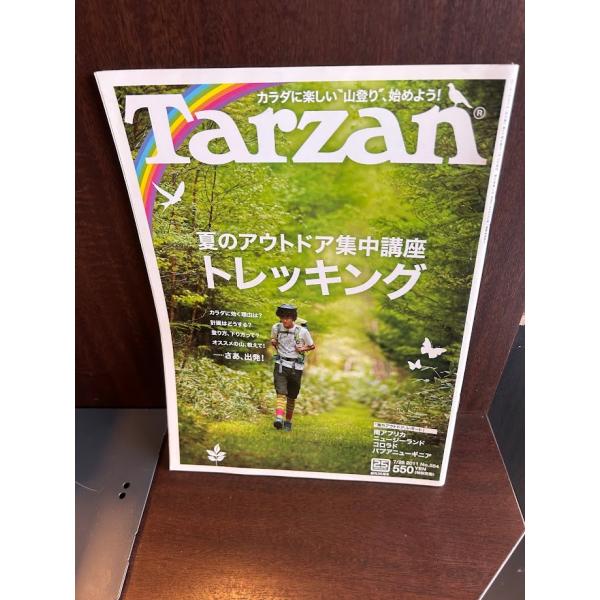 商品の状態経過年数並みです。状態細かく気にされる方は購入をお控えください。特記しない場合は付属品は欠の場合もございます。