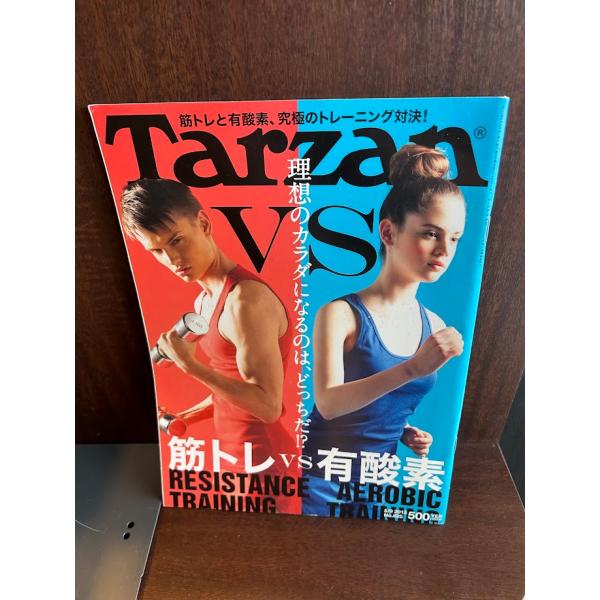 商品の状態経過年数並みです。状態細かく気にされる方は購入をお控えください。特記しない場合は付属品は欠の場合もございます。
