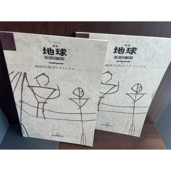 商品の状態概ね良好な状態です。状態細かく気にされる方は購入をお控えください。特記しない場合は付属品は欠の場合もございます。