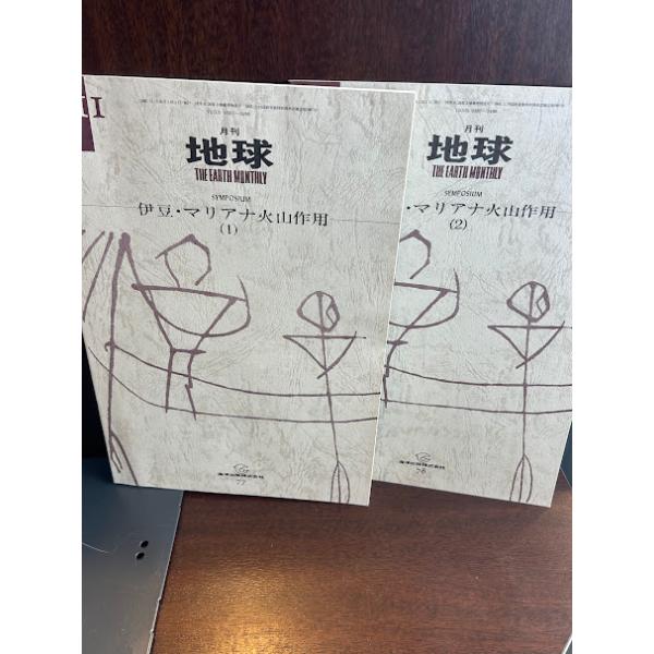 商品の状態概ね良好な状態です。状態細かく気にされる方は購入をお控えください。特記しない場合は付属品は欠の場合もございます。