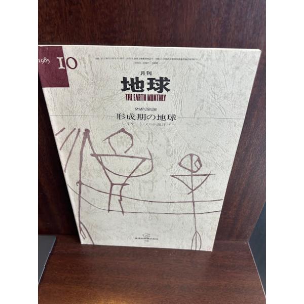 商品の状態概ね良好な状態です。状態細かく気にされる方は購入をお控えください。特記しない場合は付属品は欠の場合もございます。