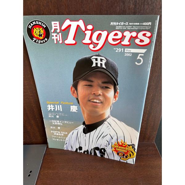 商品の状態表紙少し色落ち部あり。ほか概ね良好な状態です。状態細かく気にされる方は購入をお控えください。特記しない場合は付属品は欠の場合もございます。