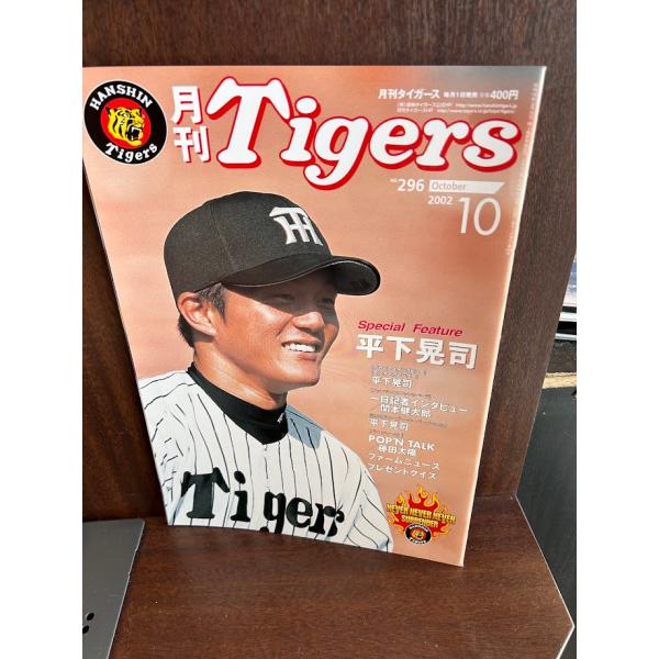 商品の状態表紙少し色落ち部あり。概ね良好な状態です。状態細かく気にされる方は購入をお控えください。特記しない場合は付属品は欠の場合もございます。