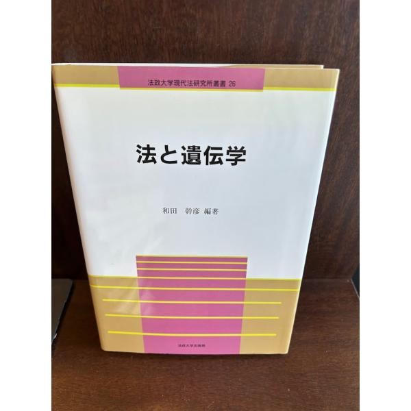 商品の状態概ね良好な状態です。状態細かく気にされる方は購入をお控えください。特記しない場合は付属品は欠の場合もございます。