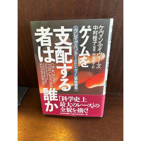 商品の状態概ね良好な状態です。状態細かく気にされる方は購入をお控えください。特記しない場合は付属品は欠の場合もございます。