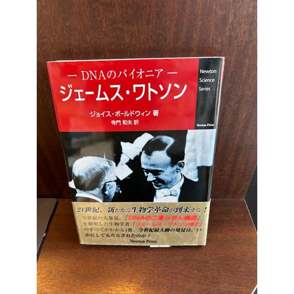 商品の状態概ね良好な状態です。状態細かく気にされる方は購入をお控えください。特記しない場合は付属品は欠の場合もございます。