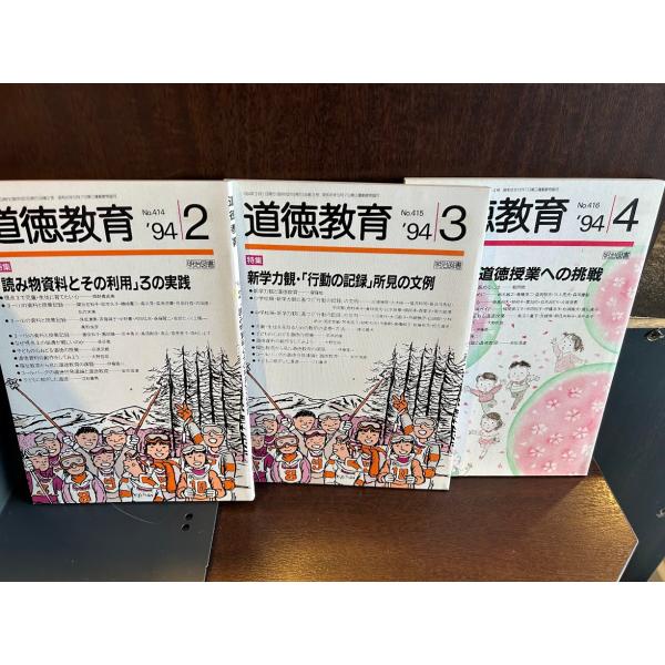 商品の状態表紙に少し色落ち部あり。ヤケなど経過年数並みです。状態細かく気にされる方は購入をお控えください。特記しない場合は付属品は欠の場合もございます。