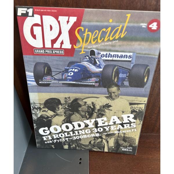 商品の状態概ね良好な状態です。状態細かく気にされる方は購入をお控えください。特記しない場合は付属品は欠の場合もございます。