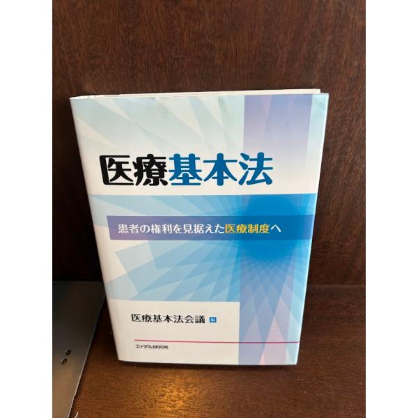 商品の状態概ね良好な状態です。状態細かく気にされる方は購入をお控えください。特記しない場合は付属品は欠の場合もございます。
