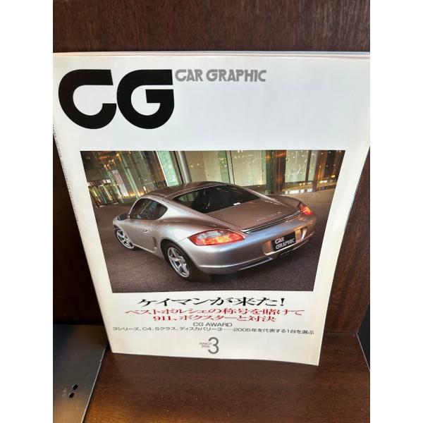 商品の状態概ね良好な状態です。状態細かく気にされる方は購入をお控えください。特記しない場合は付属品は欠の場合もございます。