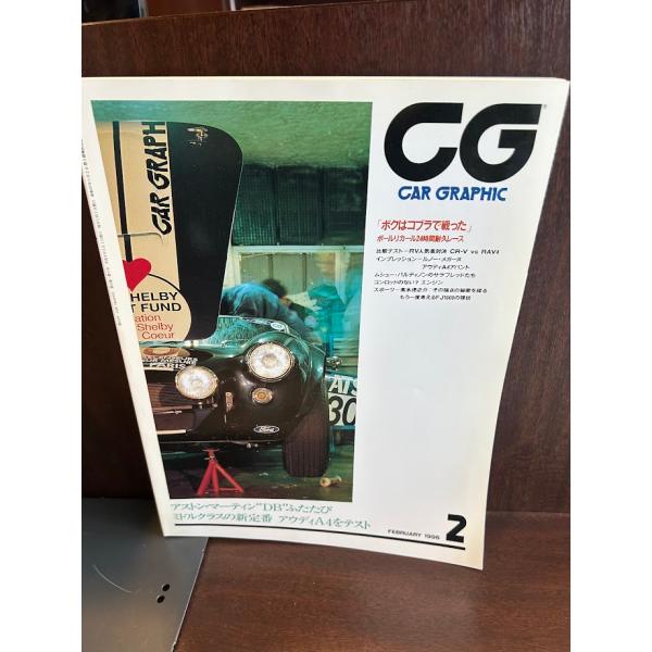 商品の状態概ね良好な状態です。状態細かく気にされる方は購入をお控えください。特記しない場合は付属品は欠の場合もございます。