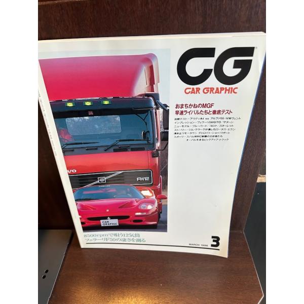 商品の状態概ね良好な状態です。状態細かく気にされる方は購入をお控えください。特記しない場合は付属品は欠の場合もございます。