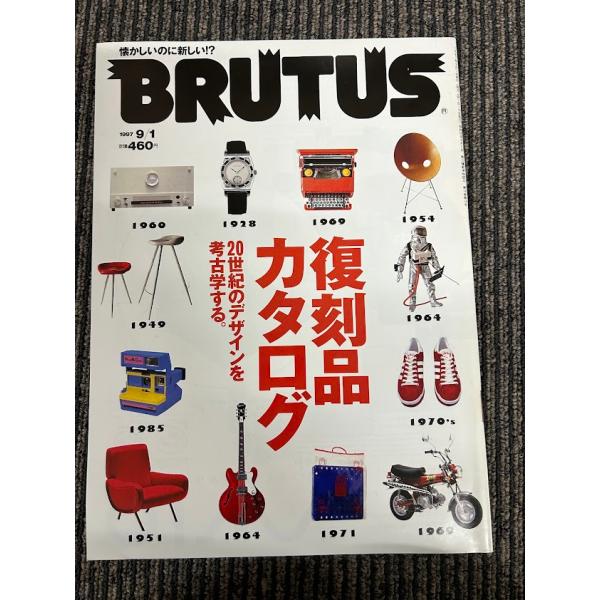 商品の状態少しやぶれ。経過年数並みです。状態細かく気にされる方は購入をお控えください。特記しない場合は付属品は欠の場合もございます。