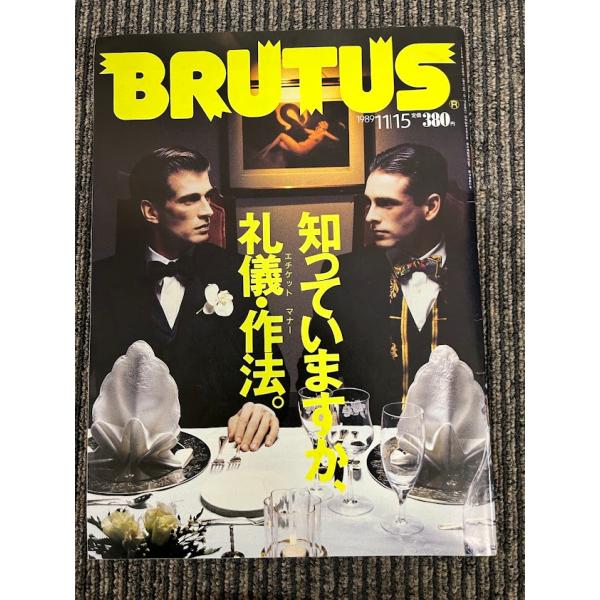 商品の状態ヤケなど経過年数並みです。状態細かく気にされる方は購入をお控えください。特記しない場合は付属品は欠の場合もございます。