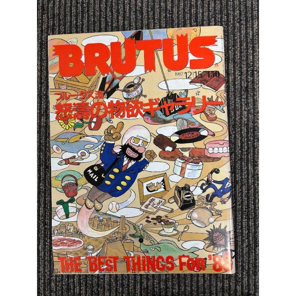 商品の状態ヤケなど経過年数並みです。状態細かく気にされる方は購入をお控えください。特記しない場合は付属品は欠の場合もございます。