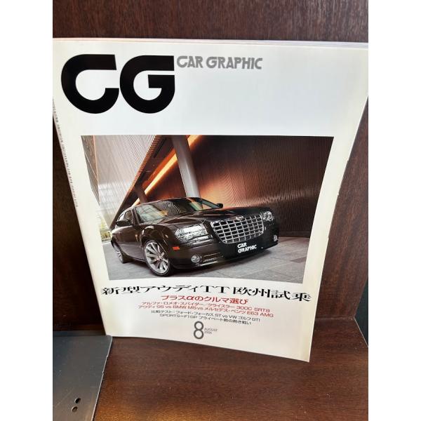 商品の状態概ね良好な状態です。状態細かく気にされる方は購入をお控えください。特記しない場合は付属品は欠の場合もございます。