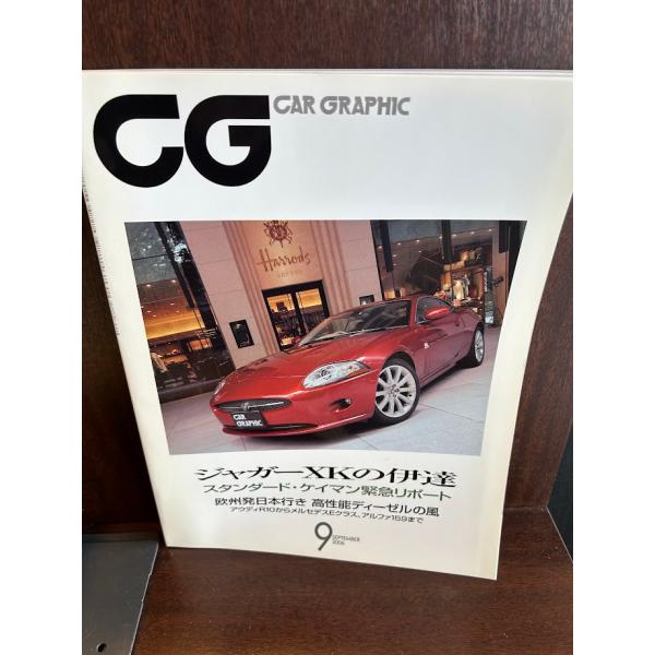 商品の状態概ね良好な状態です。状態細かく気にされる方は購入をお控えください。特記しない場合は付属品は欠の場合もございます。