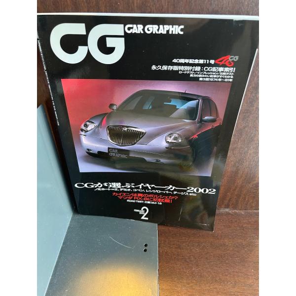 商品の状態表紙周りキズあり。ほか概ね良好な状態です。状態細かく気にされる方は購入をお控えください。特記しない場合は付属品は欠の場合もございます。