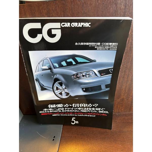 商品の状態概ね良好な状態です。状態細かく気にされる方は購入をお控えください。特記しない場合は付属品は欠の場合もございます。