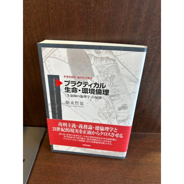 商品の状態概ね良好な状態です。状態細かく気にされる方は購入をお控えください。特記しない場合は付属品は欠の場合もございます。
