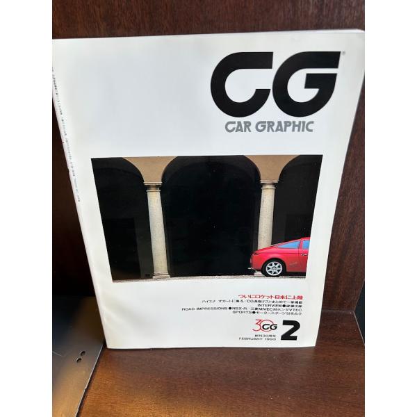 商品の状態概ね良好な状態です。状態細かく気にされる方は購入をお控えください。特記しない場合は付属品は欠の場合もございます。