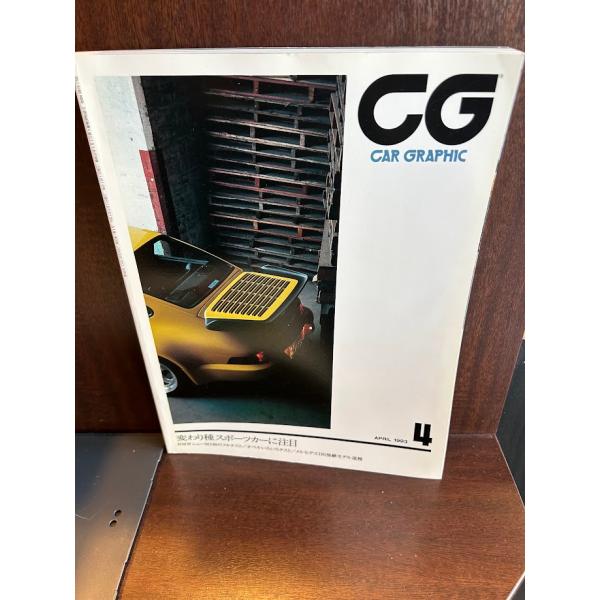 商品の状態概ね良好な状態です。状態細かく気にされる方は購入をお控えください。特記しない場合は付属品は欠の場合もございます。