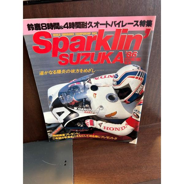 商品の状態経過年数並みです。状態細かく気にされる方は購入をお控えください。特記しない場合は付属品は欠の場合もございます。
