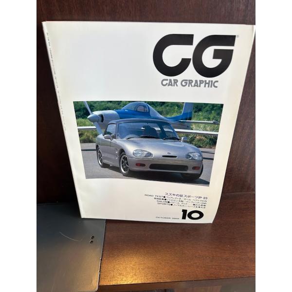 商品の状態概ね良好な状態です。状態細かく気にされる方は購入をお控えください。特記しない場合は付属品は欠の場合もございます。