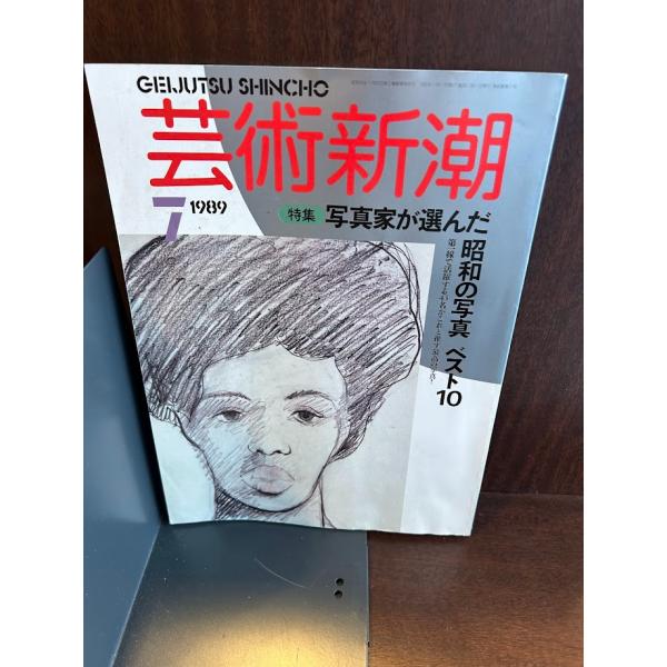 商品の状態経過年数並みです。状態細かく気にされる方は購入をお控えください。特記しない場合は付属品は欠の場合もございます。