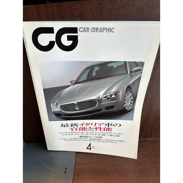 商品の状態概ね良好な状態です。状態細かく気にされる方は購入をお控えください。特記しない場合は付属品は欠の場合もございます。