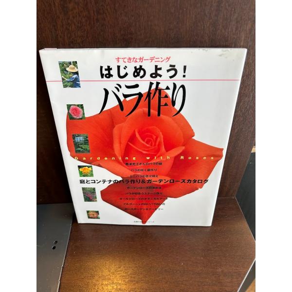 商品の状態経過年数並みです。状態細かく気にされる方は購入をお控えください。特記しない場合は付属品は欠の場合もございます。