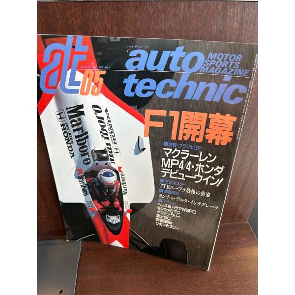 商品の状態経過年数並みです。状態細かく気にされる方は購入をお控えください。特記しない場合は付属品は欠の場合もございます。