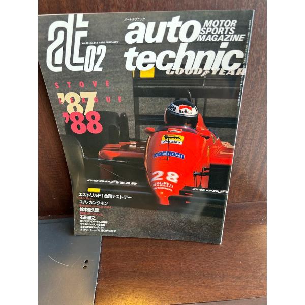 商品の状態経過年数並みです。状態細かく気にされる方は購入をお控えください。特記しない場合は付属品は欠の場合もございます。