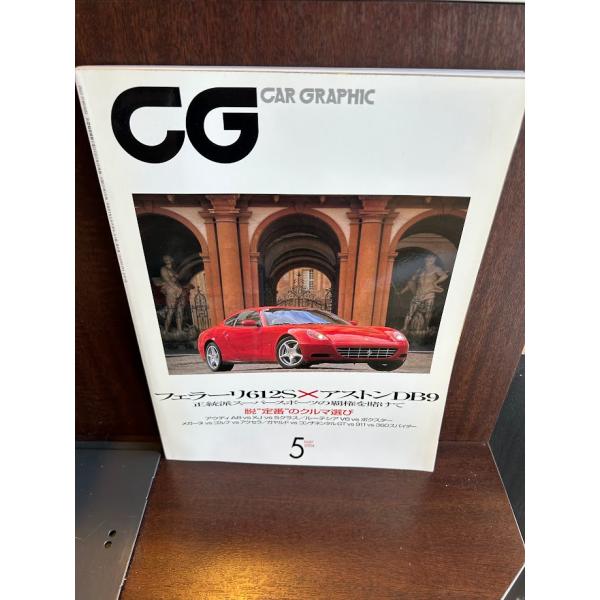 商品の状態概ね良好な状態です。状態細かく気にされる方は購入をお控えください。特記しない場合は付属品は欠の場合もございます。