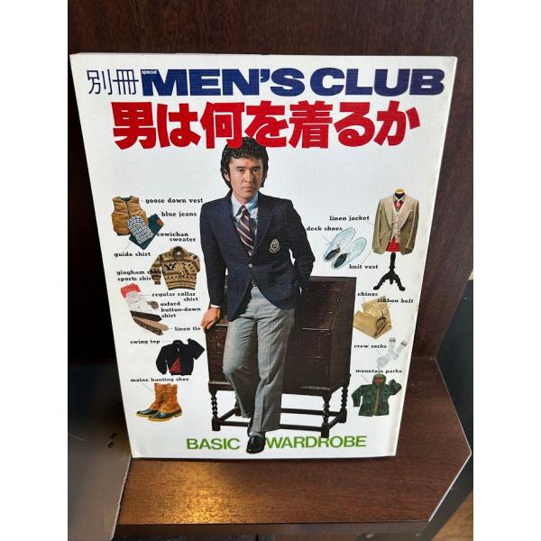 商品の状態経過年数並みです。状態細かく気にされる方は購入をお控えください。特記しない場合は付属品は欠の場合もございます。