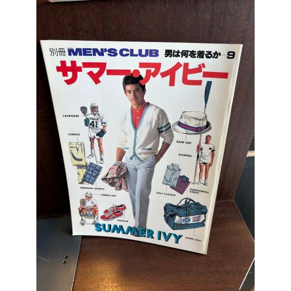 商品の状態経過年数並みです。状態細かく気にされる方は購入をお控えください。特記しない場合は付属品は欠の場合もございます。