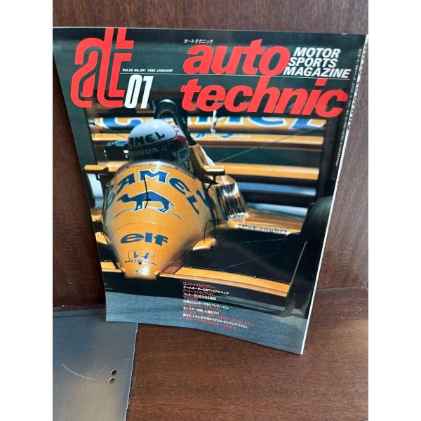 商品の状態経過年数並みです。状態細かく気にされる方は購入をお控えください。特記しない場合は付属品は欠の場合もございます。