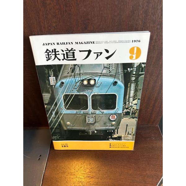 商品の状態経過年数並みです。状態細かく気にされる方は購入をお控えください。特記しない場合は付属品は欠の場合もございます。