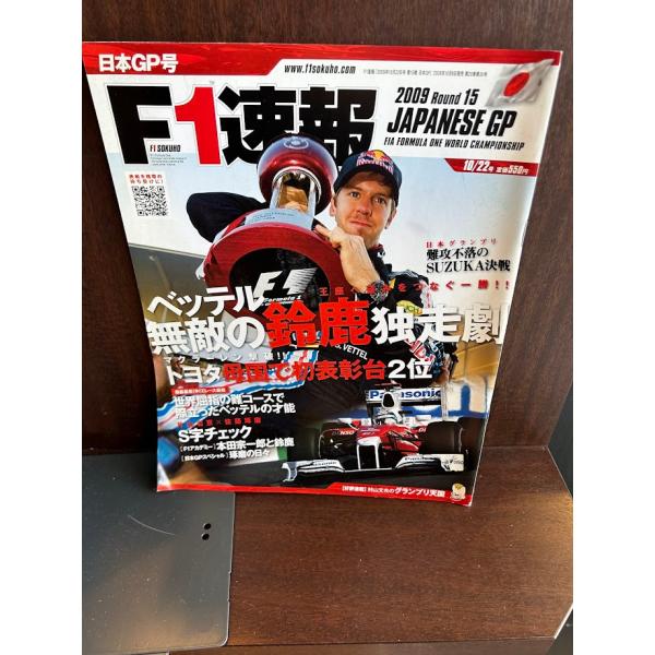 商品の状態概ね良好な状態です。状態細かく気にされる方は購入をお控えください。特記しない場合は付属品は欠の場合もございます。