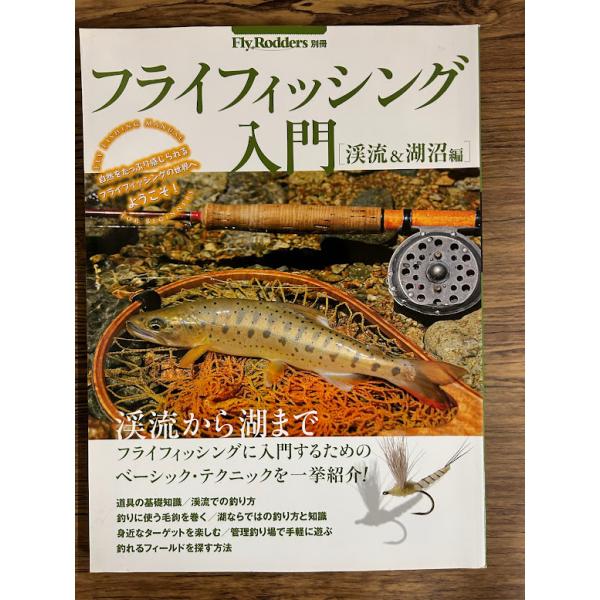 商品の状態経過年数並みです。状態細かく気にされる方は購入をお控えください。特記しない場合は付属品は欠の場合もございます。