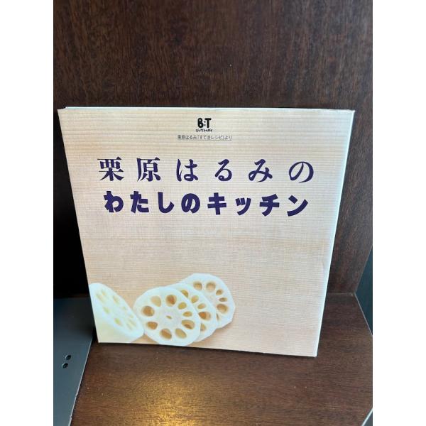 商品の状態カバー背色あせなど経過年数並みです。状態細かく気にされる方は購入をお控えください。特記しない場合は付属品は欠の場合もございます。